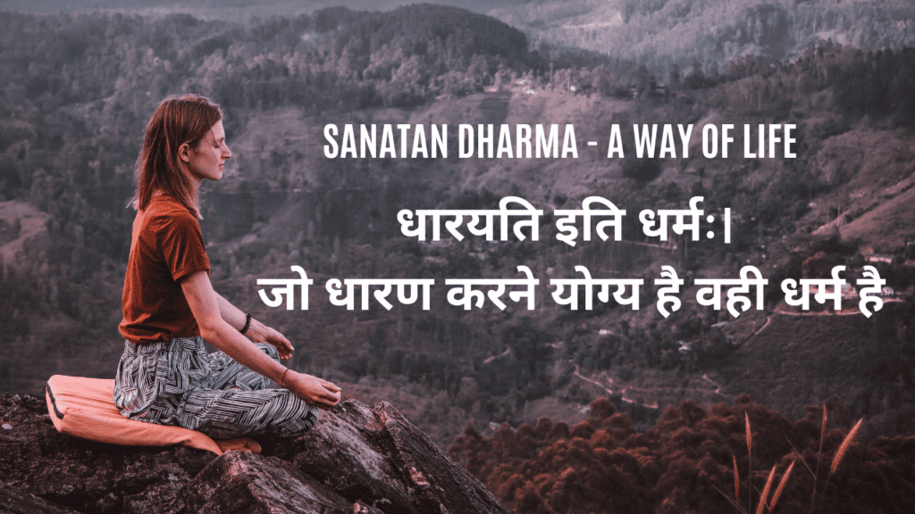 4 Important Shrines for Hindus in India - 4 Dham - ThePoemStory