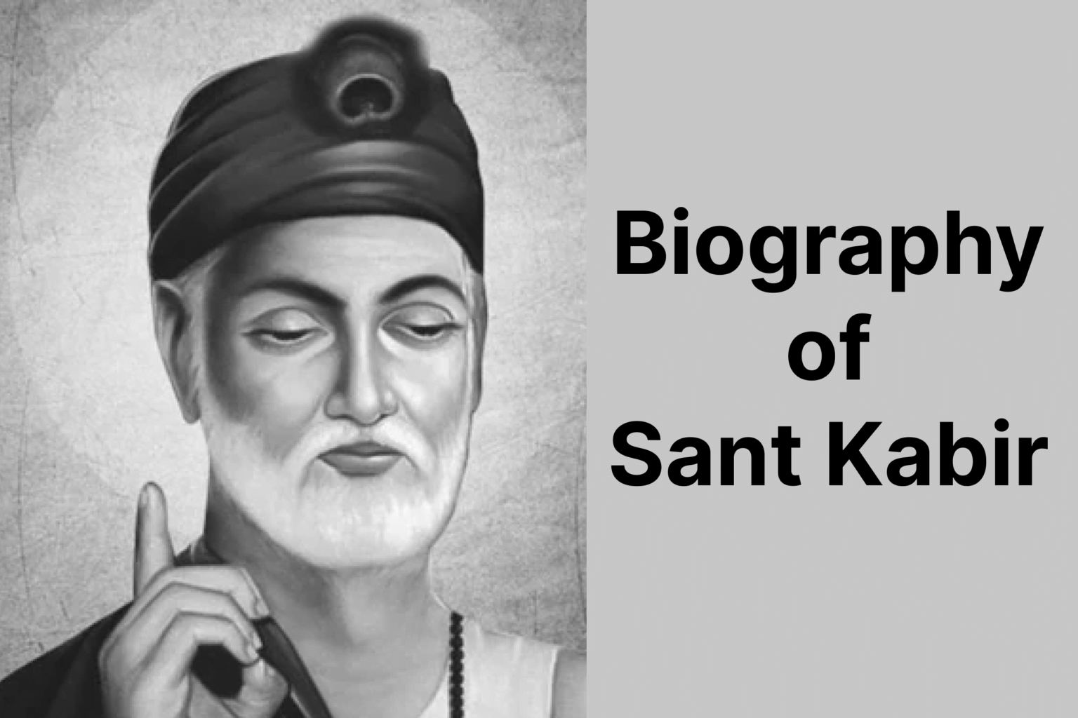 Biography Of Sant Kabir ThePoemStory Poems And Stories