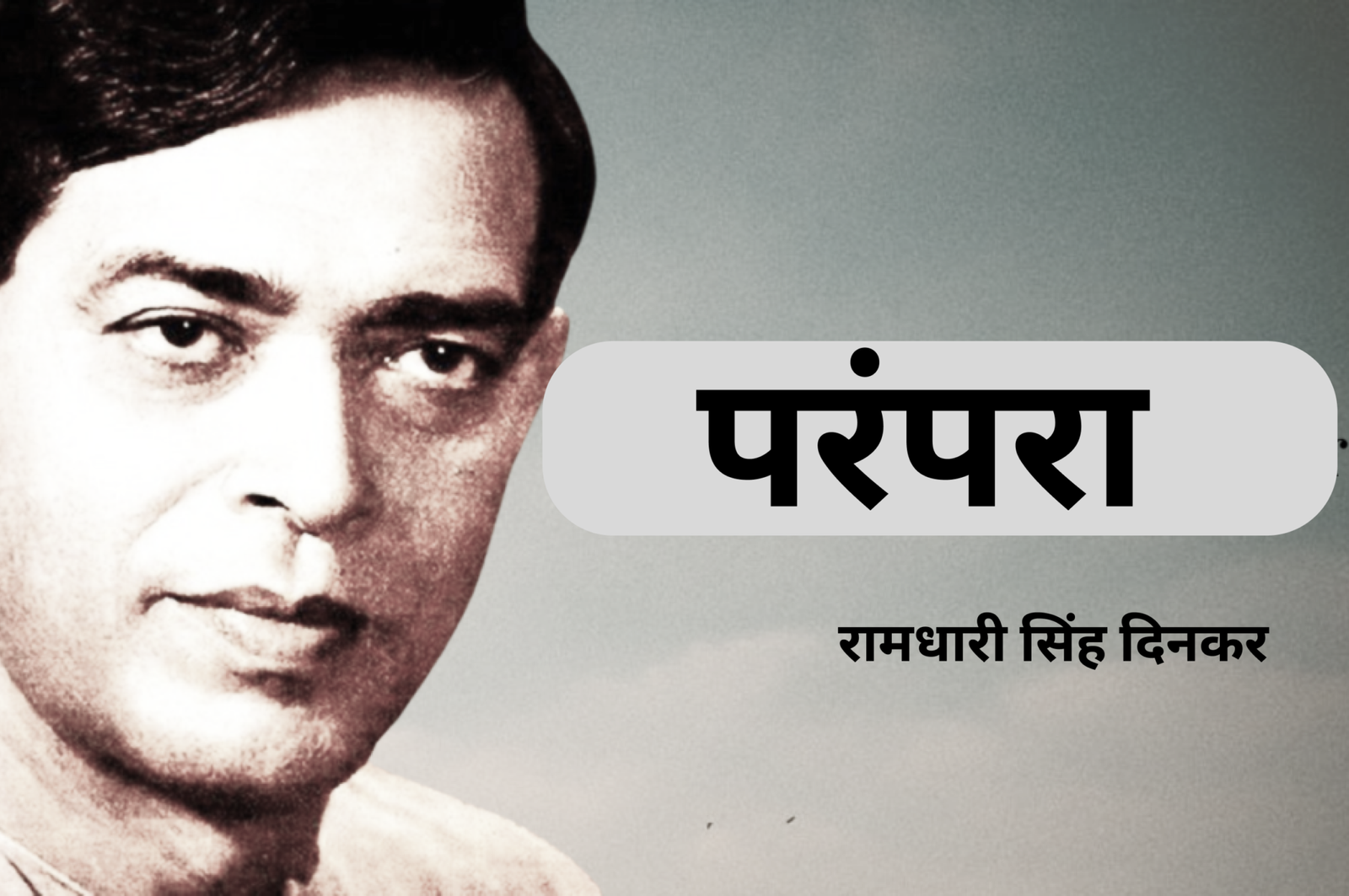 List Of Poets | Names Of Poets in English Alphabet - ThePoemStory ...